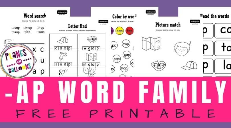 Ap Word Family Worksheets - Planes & Balloons